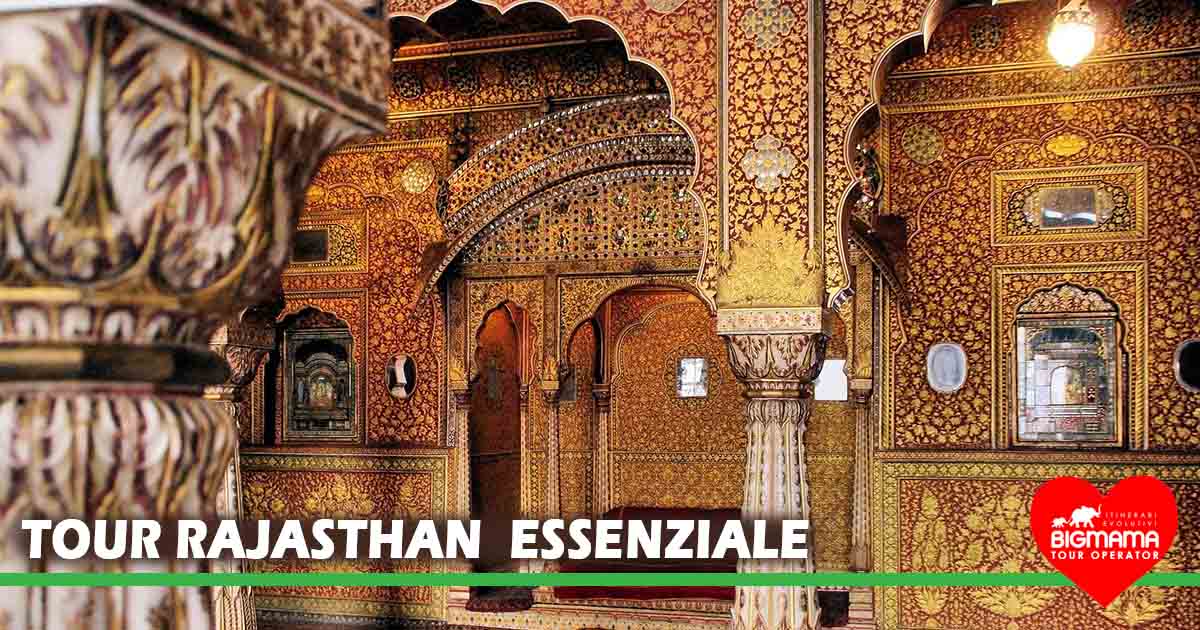 Viaggio Rajasthan essenziale con guida
